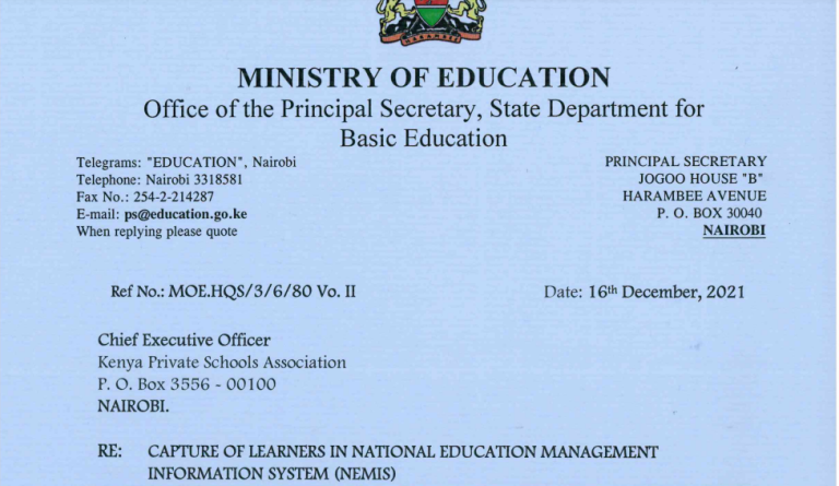Ministry Latest Circular On Changes In NEMIS Data Capture System